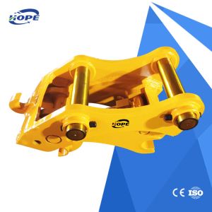 Quality Excavator Quick Coupler for sale