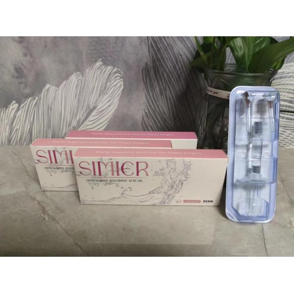 Quality Facial Sodium Hyaluronate Dermal Filler 1ml Skin Rejuvenation for sale