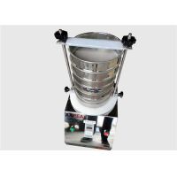 Quality Dry Wet Test Sieve Shaker Economic Single Vibration Motor for sale
