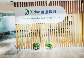 China Factory - Chengdu Xiangdao Technology Co., Ltd.