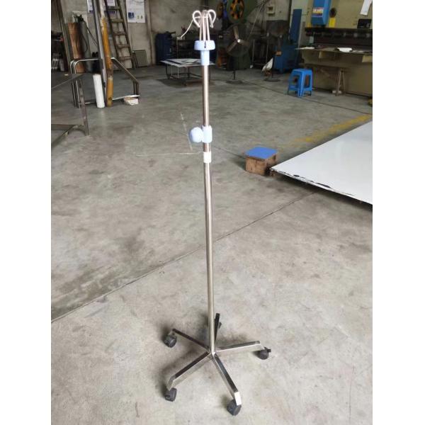 Quality Mobile Intravenous Drip Stand IV Pole Infusion Height Adjustable for hospital for sale