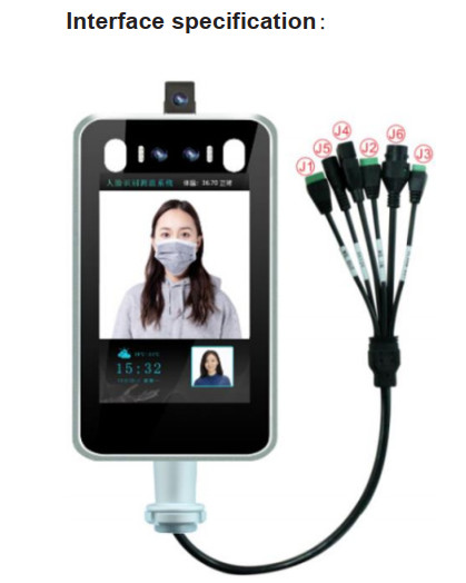 Quality Night Vision Face Recognition Attendance Machine 7in DC 12V 3A for sale