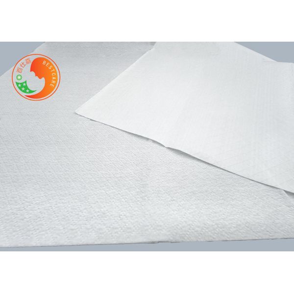 Quality Foldable White Disposable Diaper Mat Large Size With Waterproof Layer for sale