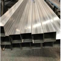 Quality Professional Metric Stainless Steel Hollow Tube With Mill Test Certification for sale