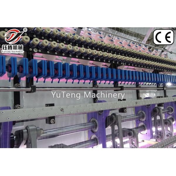 Quality Computerized Chain Stitch Quilting Machine High Speed Multifunctional for sale