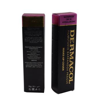 Matte Lamination Cardboard Printed Cosmetic Boxes Eco Friendly Skincare Beauty