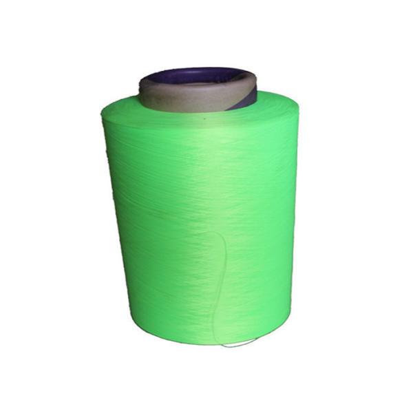 Quality 100% High Tenacity Polyester FDY Yarn 75D / 144F With Raw White Material SD for sale