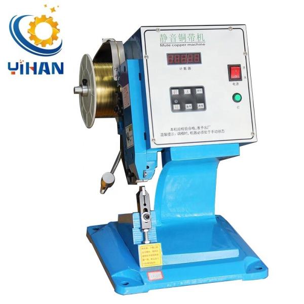 Quality Crimping Machine for Copper Belt Wire Connector Splicing Work Efficiency 2000 Times/Hour for sale