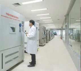 China Factory - Warom Technology Incorporated Company