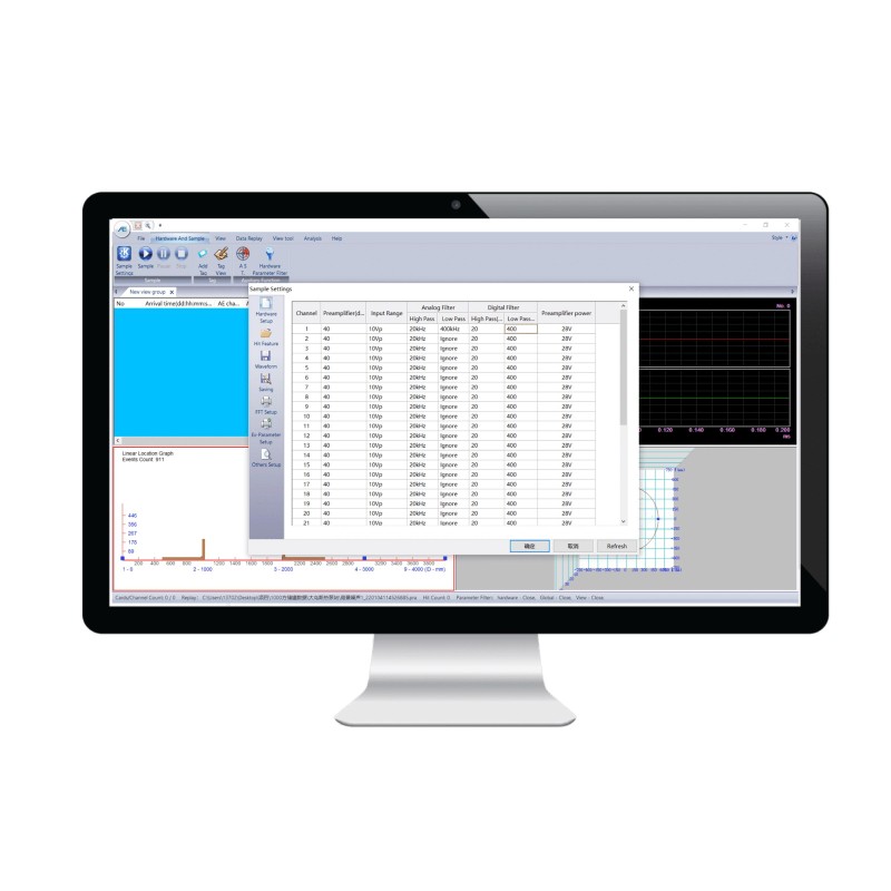 SWAE Software Interface - Acoustic Emission Detection System