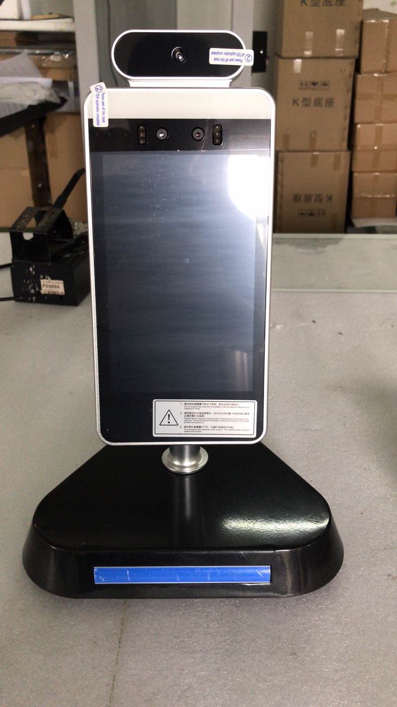 table stand body temperature test screen