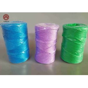 Quality Baler Rope Coloured Garden Agricultural Twine Customized One Year Warranty for sale