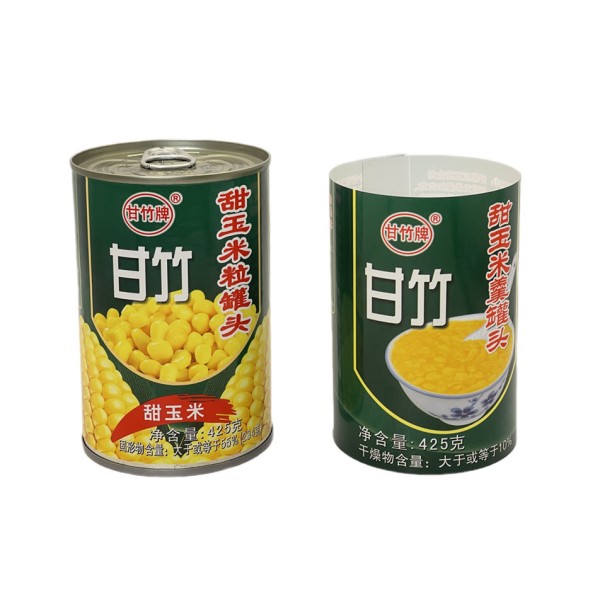 Quality High-Performance Wet Glue Label for Your Labeling Solutions for sale