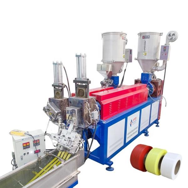 Quality Plastic PP Strap Production Line Twin Screw 9mm for sale