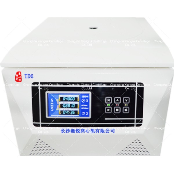 Quality Quiet 6000r/Min Medical Centrifuge Machine 4x1000ml Rotor Capacity 65kg Net Weight for sale