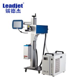Quality 3W UV Laser Marking Machine for sale