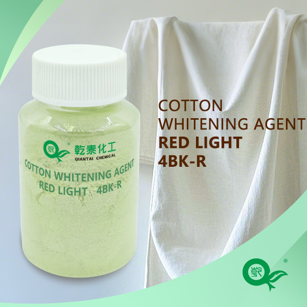 Quality Cotton Fabric Whitening Agent, Red Light White Dye Whitening Agent For Cotton Fabric Whitening, Natural White Fabric Bleaching Agent For Cotton Textiles for sale