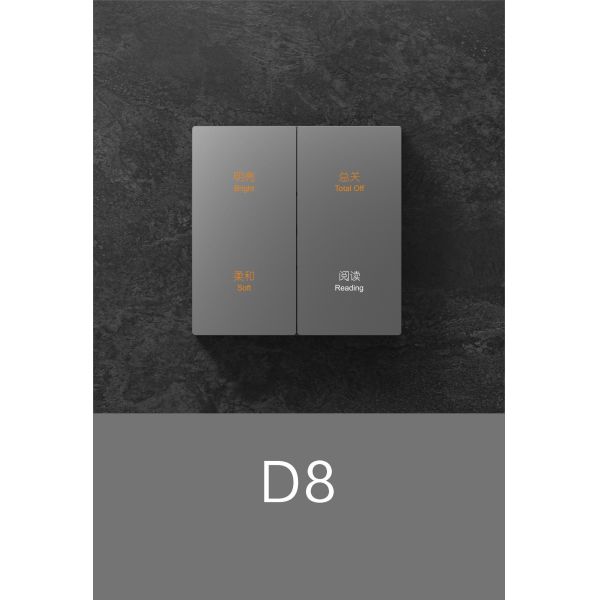 Quality Hotel Guest Room Zigbee Smart Switch Big Button For Light / Curtain for sale