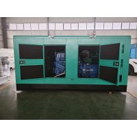 Quality Generator Silent Box for sale