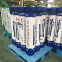 Quality Polyester Composite Polymer Coiled Material for Building Roof House and Railway for sale