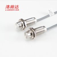 Quality M18 DC Stainless Steel Cylindrical Inductive Metal Sensor for sale