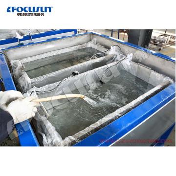 Quality Air Cooling Clear Block Ice Machine Small Capacity Ice Ball for Cold Drinks 600 for sale