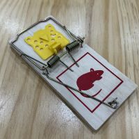 Quality Wooden Household Rat Mouse Mice Trap Catcher Killer Disposable and Pest Type for sale