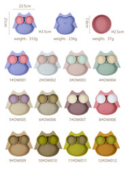 Quality Owl Shape Silicone Baby Suction Plate Non Toxic BPA Free With Pantone Color for sale