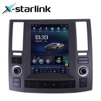 Quality Tesla Style Android 13 Car Video With DSP GPS Infiniti Fx35 FX45 2008-2011 for sale