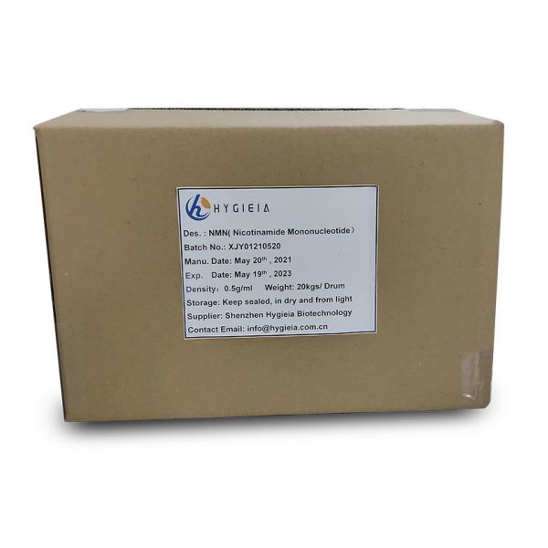 Quality 99% NMN Chemical Longevity Ingredients 1094-61-7 Nicotinamide Mononucleotide for sale