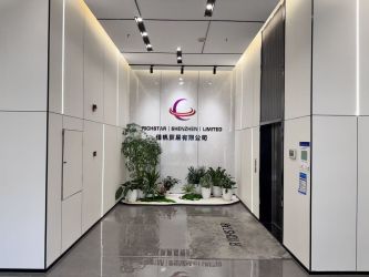 China Factory - RICHSTAR (SHENZHEN) LIMITED