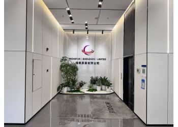 China Factory - RICHSTAR (SHENZHEN) LIMITED