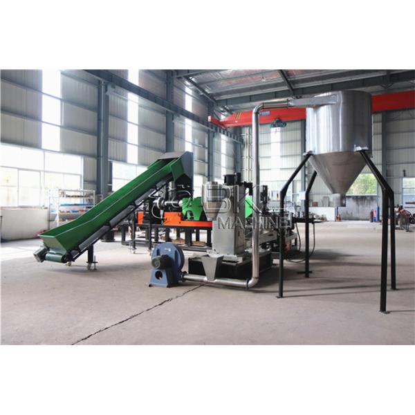 Quality 250kg H Plastic Granulating Line PP Raffia Woven Bag Recycling Machine for sale