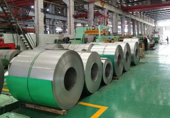 China Factory - EDEST STEEL CO.,LTD.
