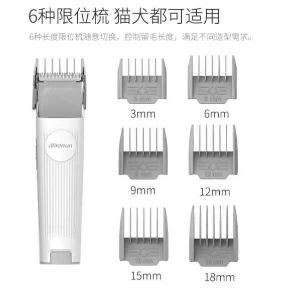 Quality Custom Multi-Functional Pet Grooming Kit - Cross-Border 2-in-1 Vacuum & Hair Trimmer for Dogs: Features & Selling Points for sale