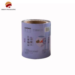 Quality Flexible Packaging Roll Film for sale