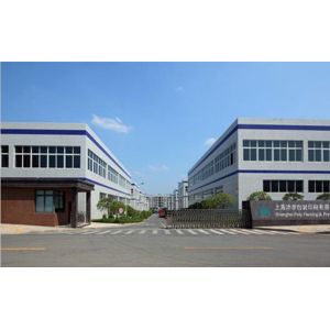 China Factory - Shanghai Pely Packaging & Printing Co., Ltd.