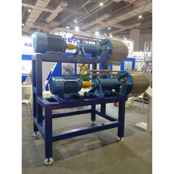 Quality High Speed Double Stage Fruit Pulper Machine 10TPH With 1300 * 1250 * 1400mm for sale