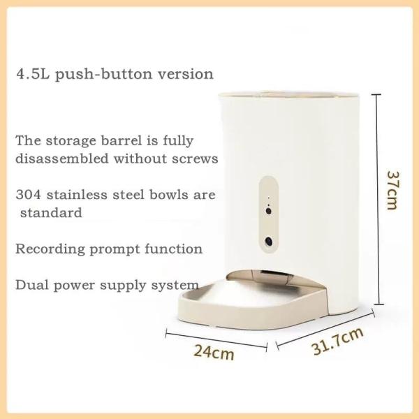 Quality ​Low Noise Automatic Self Dispensing Dog cat Feeder Tamper Proof Interface for sale