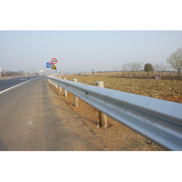 Quality 4320*310*83*3mm Galvanized Guard Rail for sale