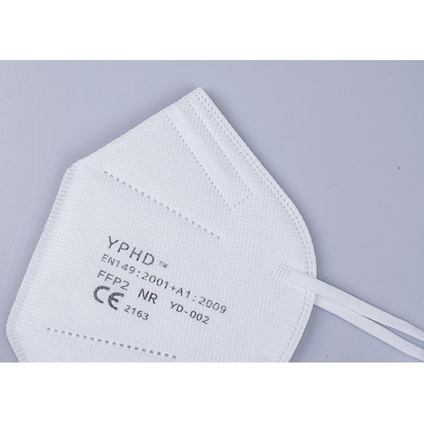 Quality GB2626 FFP2 Dust Mask for sale