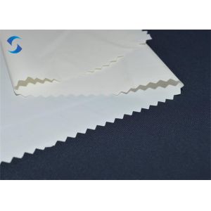 Quality Downproof 310T 40D Woven Nylon Fabric PU Coated For Jacket for sale