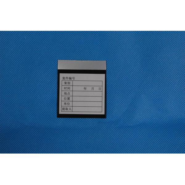 Quality C173 Black fingerprint hinge lifter for sale