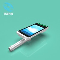 Quality Aluminum Alloy Column Type Iris Attendance Machine Touch Screen for sale