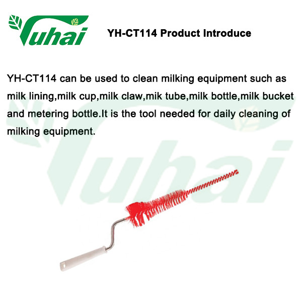 Quality Plastic Milking Machine Cleaning Brush Cow Milk Tank Cleaning Brush for sale