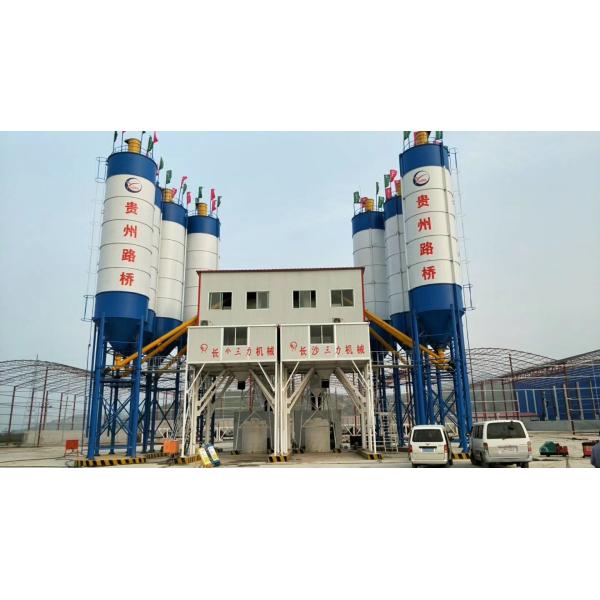 Quality ODM Fixed Concrete Mixer Machine Plant Patch Construction Machinery for sale