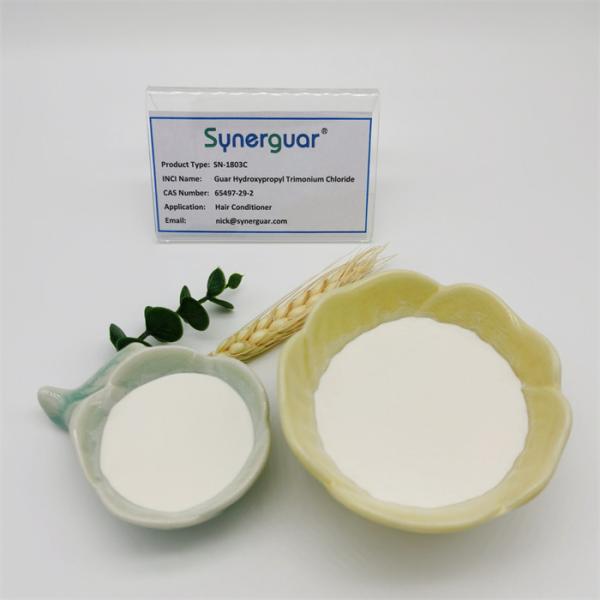Quality Transparent Guar Hair Care High Substitution Hair Conditioner Floatation Agent for sale