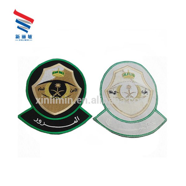 Quality Custom Logo Woven Cotton/Twill Yarns Patches for School Club Promotion for sale