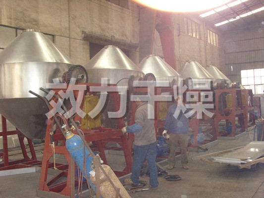 Quality CE 360° Rotation Vacuum Drying Machine For Uniform Batch Drying for sale