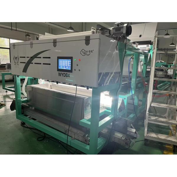 Quality Two Layers Glass Mineral Salt Sorting Machine 8 Chutes for sale